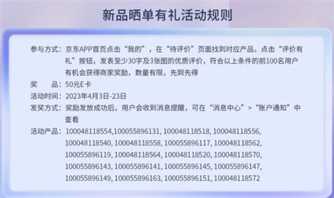 电脑数码 金士顿 Ddr5白色版新品上市 什么值得买
