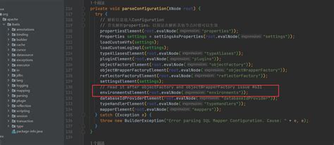 Mybatis源码分析（五）sqlsession的创建