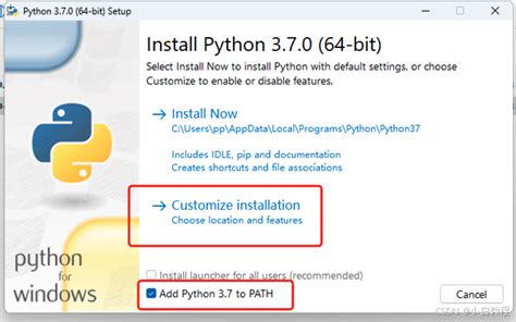 Python 37安装教程超详细含图文教程，带你从 0 基础到熟练运用（附安装包） 小学生学it 博客园