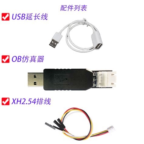 Купить J Link Ob Arm отладка устройство компилировать путешествие