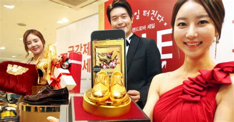 포토 황금구두 경품드려요