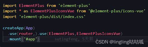 Vue3使用element Plus组件不显示问题vuejs脚本之家