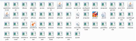 性能测试必备监控技能jvm之jdk命令行工具篇 合纵卓越