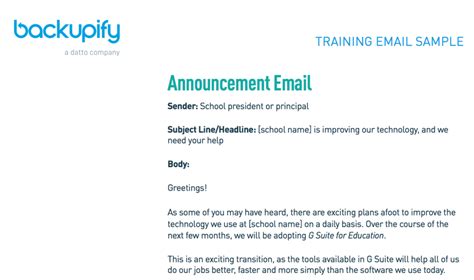 Training Email Template