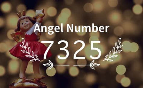 エンジェルナンバー7325｜神崎美希が7325の意味を解説