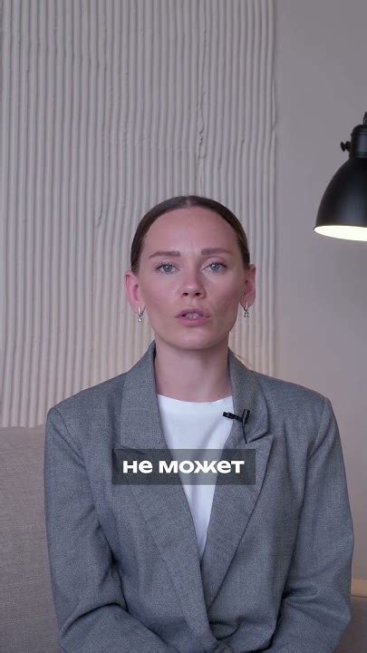 Что делать если перевел деньги по ошибке юрист право деньги Shorts Youtube