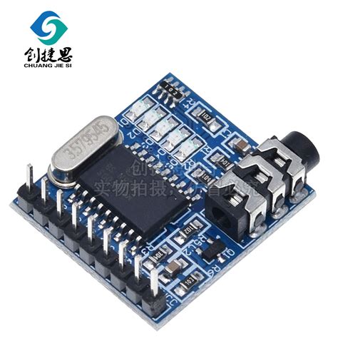 Mt8870 Dtmf 音调译码器 电话模块控制音频解码处理电路模块 阿里巴巴