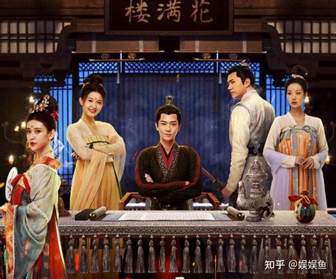 《长生怪谈簿》 定档0205，九个嫌疑人聚集，从六个剧本找真相 知乎