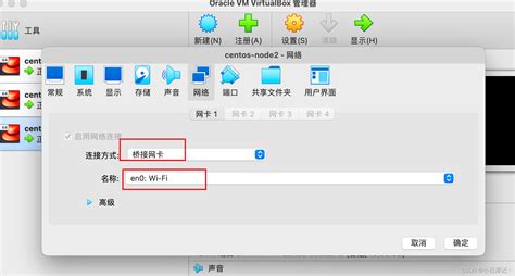 Centos7使用kubeadm搭建k8s集群 一主两从 小白教程 Centos7 Kubeadm Csdn博客