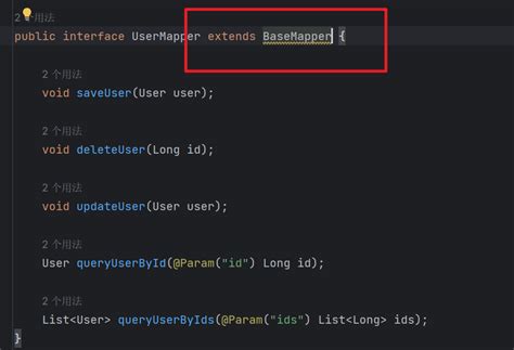 学习笔记 Mybatisplusmybatisplus依赖 Csdn博客
