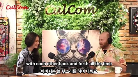 초중급 원어민 영어회화 듣기 주제 Arguing