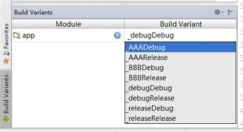 GitHub Asura ProductFlavors Android Studio 中利用 Gradle 开发多渠道版本配置步骤