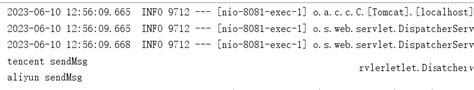 spring boot 插件化开发模式，真香！ 腾讯云开发者社区 腾讯云