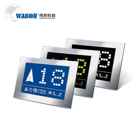 Elevators Monochrome Screen China Monochrome Display And Monochrome