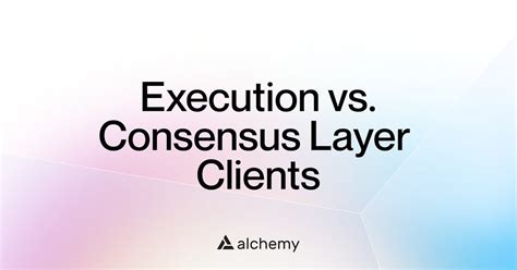execution layer el and consensus layer cl node clients