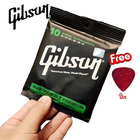 Complete Set Of 6 Strings Size 10 Acoustic Guitar Electric Free Gibson