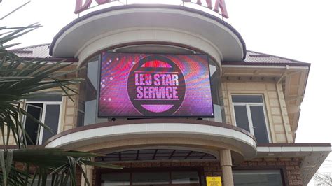 Reklama va tadbirlar uchun ekranlar kerakmi? – «Led Star»ga marhamat!