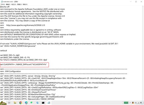 windows环境下rocketmq的安装及配置 windows使用rocket csdn博客