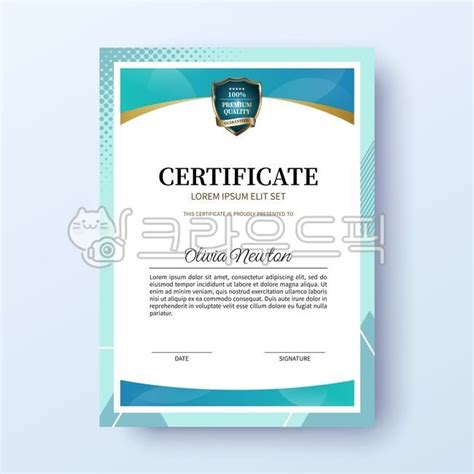 벡터 자격증이미지 인증서이미지 틀이미지 프레임이미지 사진이미지일러스트캘리그라피 디자인그리고작가