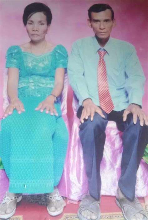 ទឹម ស្រស់