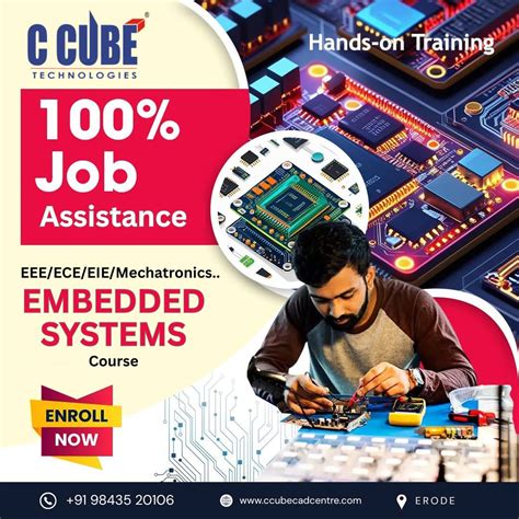 C Cube Cad Centre Erode