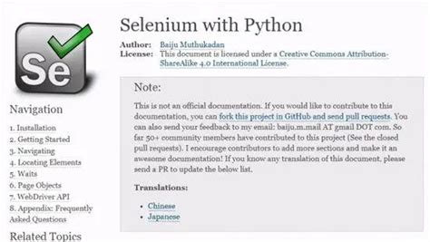 推荐七个python效率工具！ 个人文章 Segmentfault 思否