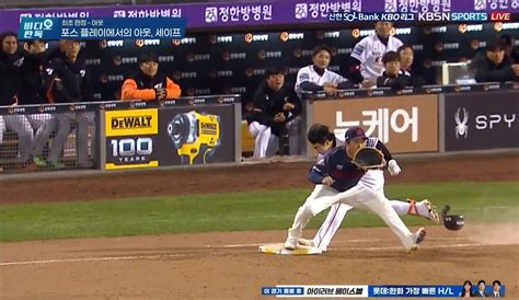 10 항상 전력질주하는 모습 보여드리겠습니다