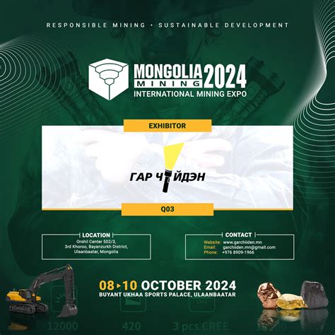 Mongolia Mining 🏭 𝗠𝗢𝗡𝗚𝗢𝗟𝗜𝗔 𝗠𝗜𝗡𝗜𝗡𝗚 𝟮𝟬𝟮𝟰 🏭 Олон улсын