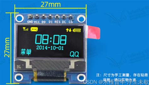 较好的基于 SPI 驱动的 OLED 入门文章 FBshark 博客园
