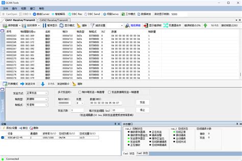 【stm32】hal库cubemx之can通讯stm32cubemx Can Csdn博客