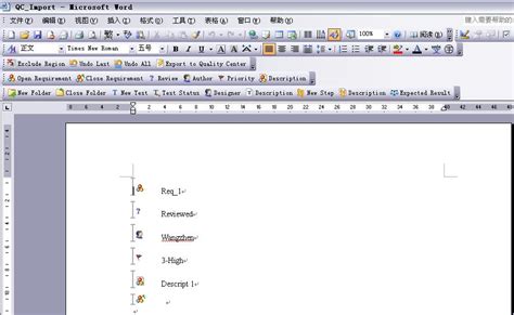 Microsoft Word Add In Problem Button Missing Application Quality