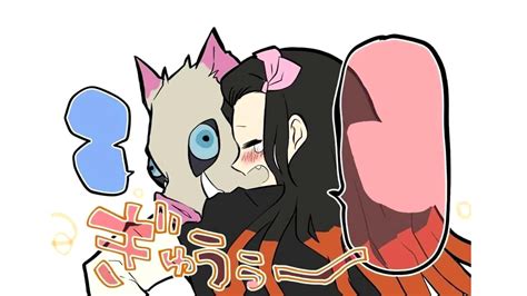 Kimetsu No Yaiba Nezuko E Inosuke Comic Dub Youtube