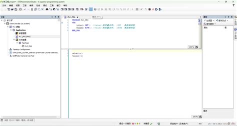 Codesys程序案例 Codesys程序实例mob6454cc64e36b的技术博客51cto博客