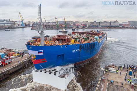 «Как проходил спуск на воду атомного ледокола «Якутия проекта 22220