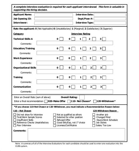 12 Sample Interview Assessment Forms Sample Forms