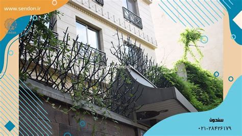 قیمت رینگ شاخ گوزنی نرده های شاخ گوزنی