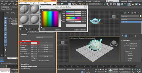 如何在 3dmax 中渲染？ 3dmax渲染教程3dmax 渲染教程 Csdn博客