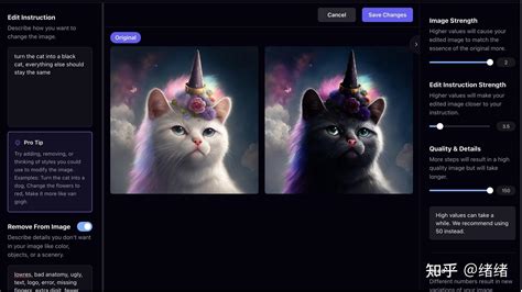 一款在线的ai图像创建器 知乎