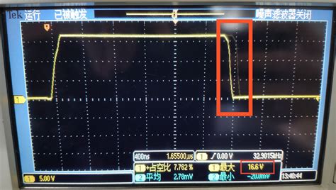 Drv8870 Jittered Output And Lower Output Voltage Motor Drivers Forum Motor Drivers Ti E2e