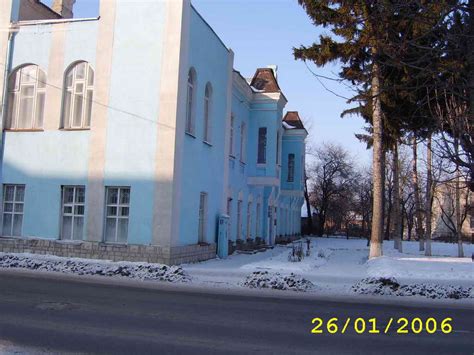 ЗАГС