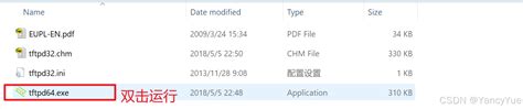 Tftpd64和tftp Server使用教程,将电脑变成tftp服务器 Csdn博客 Tftpd64和tftp Server使用教程,将电脑变成tftp服务器 Csdn博客