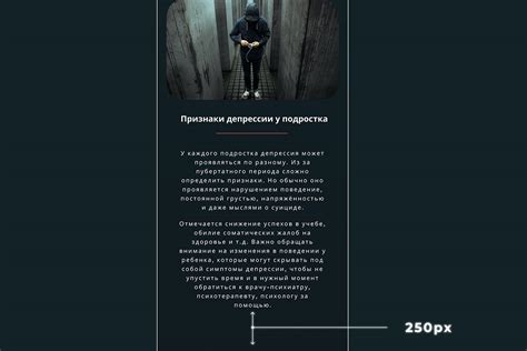 Sensual Flow Behance