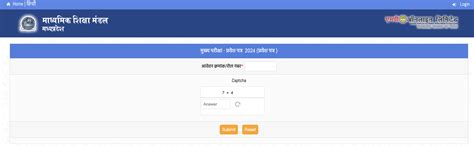 Roll No Mp Board Th Class Result Link Mpresults Nic In