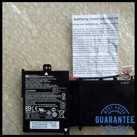 Jual Baterai Laptop HP Pavilion X360 11 N Battery Bekas Original Shopee Indonesia