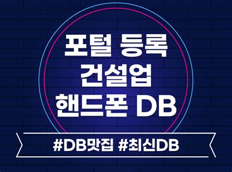 디비 서비스 프로그램 스토어