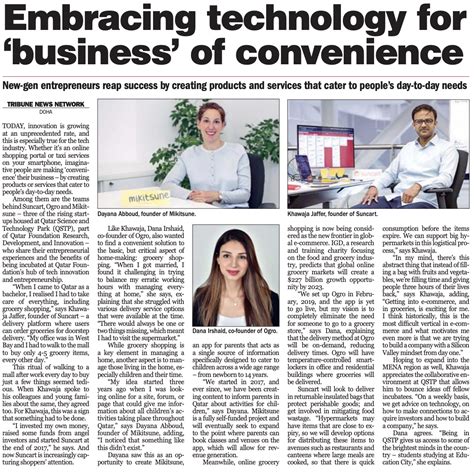 muhammad bin sabir on linkedin embracing technology for ‘business of