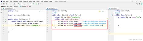 Java基础入门笔记05——面向对象，创建对象的内存分析，继承，封装，多态，object类，thisandandsuper，方法重写，引用类型的强制转换，instanceof，抽象类，内部类，接口