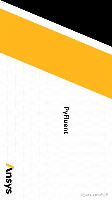 【2022r2】fluent 2022r2功能更新