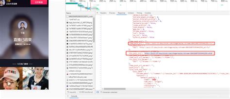 Python小脚本获取抖音直播源的demo抖音直播采集py Csdn博客