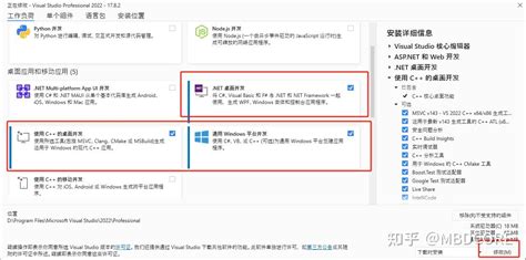 Amesim与Simulink联合实时仿真 知乎